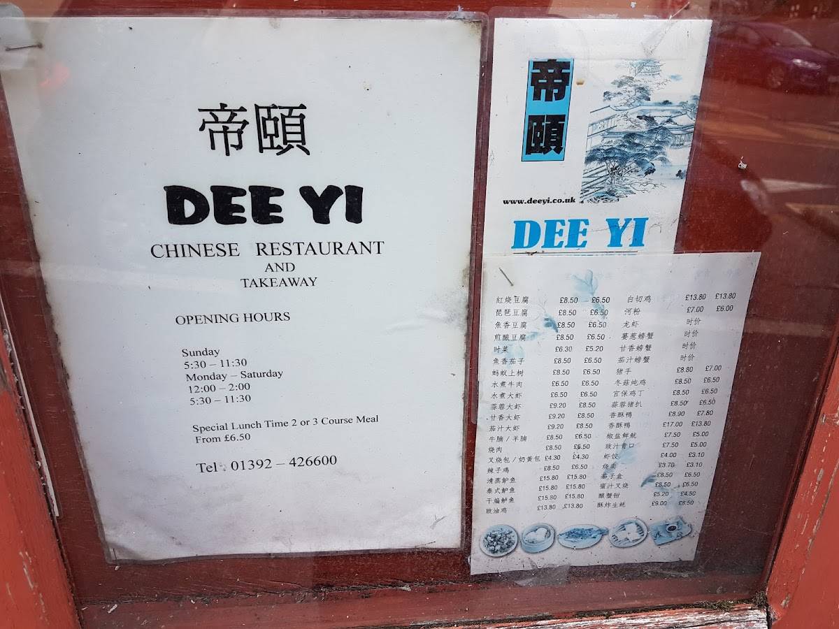 Menu at Dee Yi restaurant, Exeter