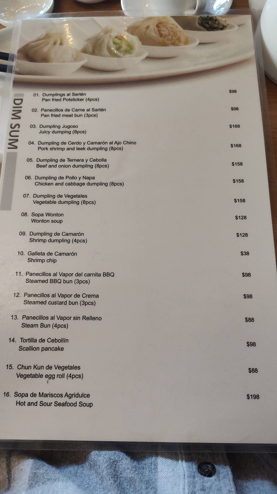 Carta del restaurante Dim Sum - Dumplings, Tijuana
