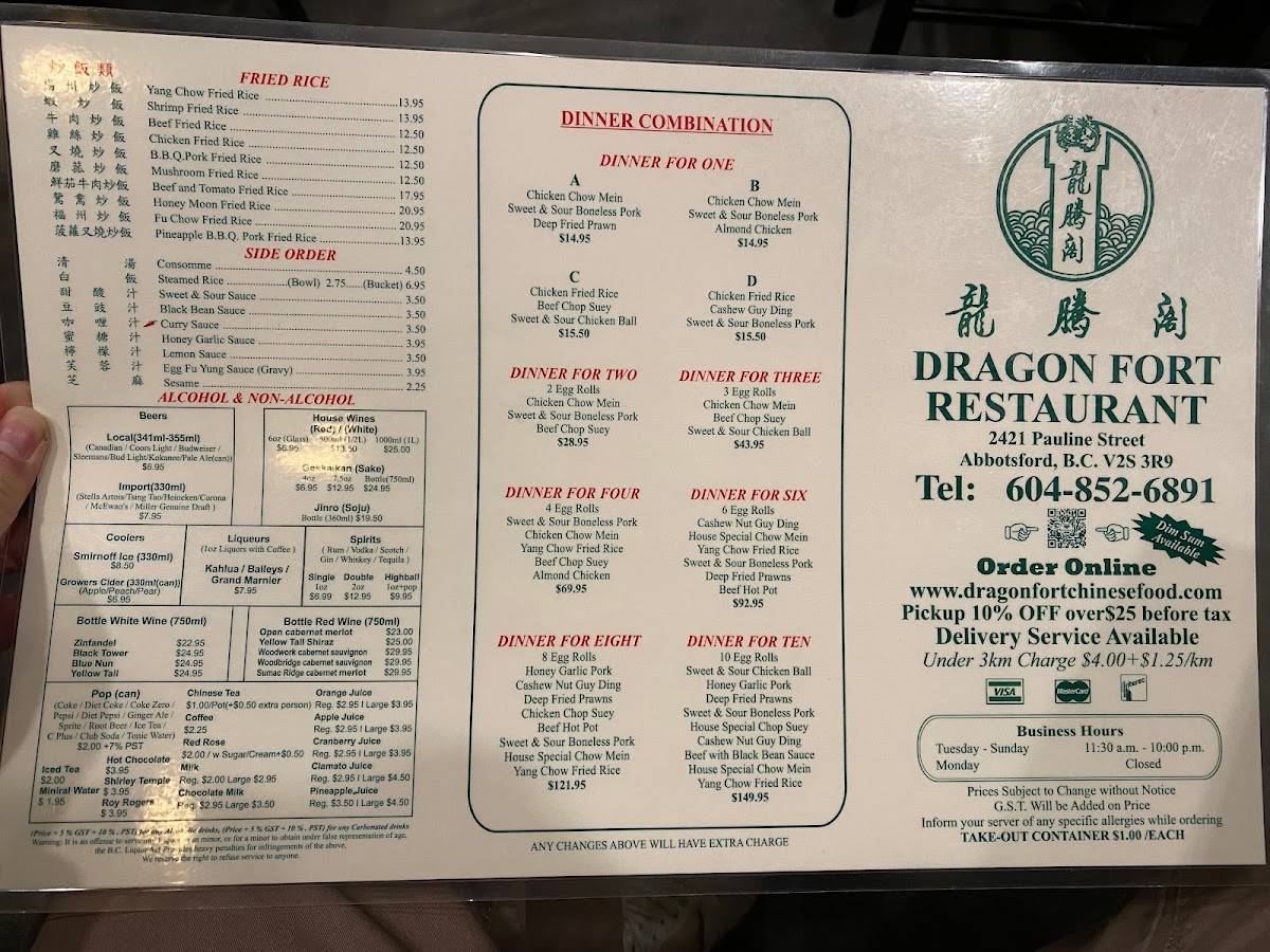 Menu at Dragon Fort Restaurant, Abbotsford
