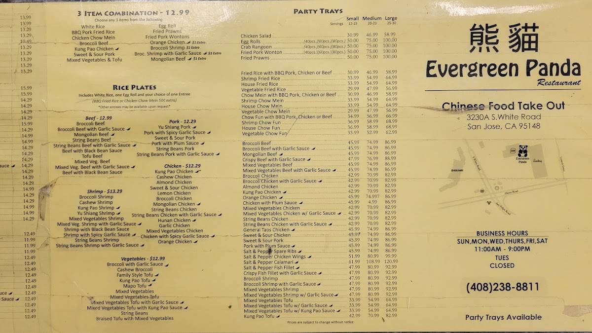 Menu at Evergreen Panda Restaurant, San Jose