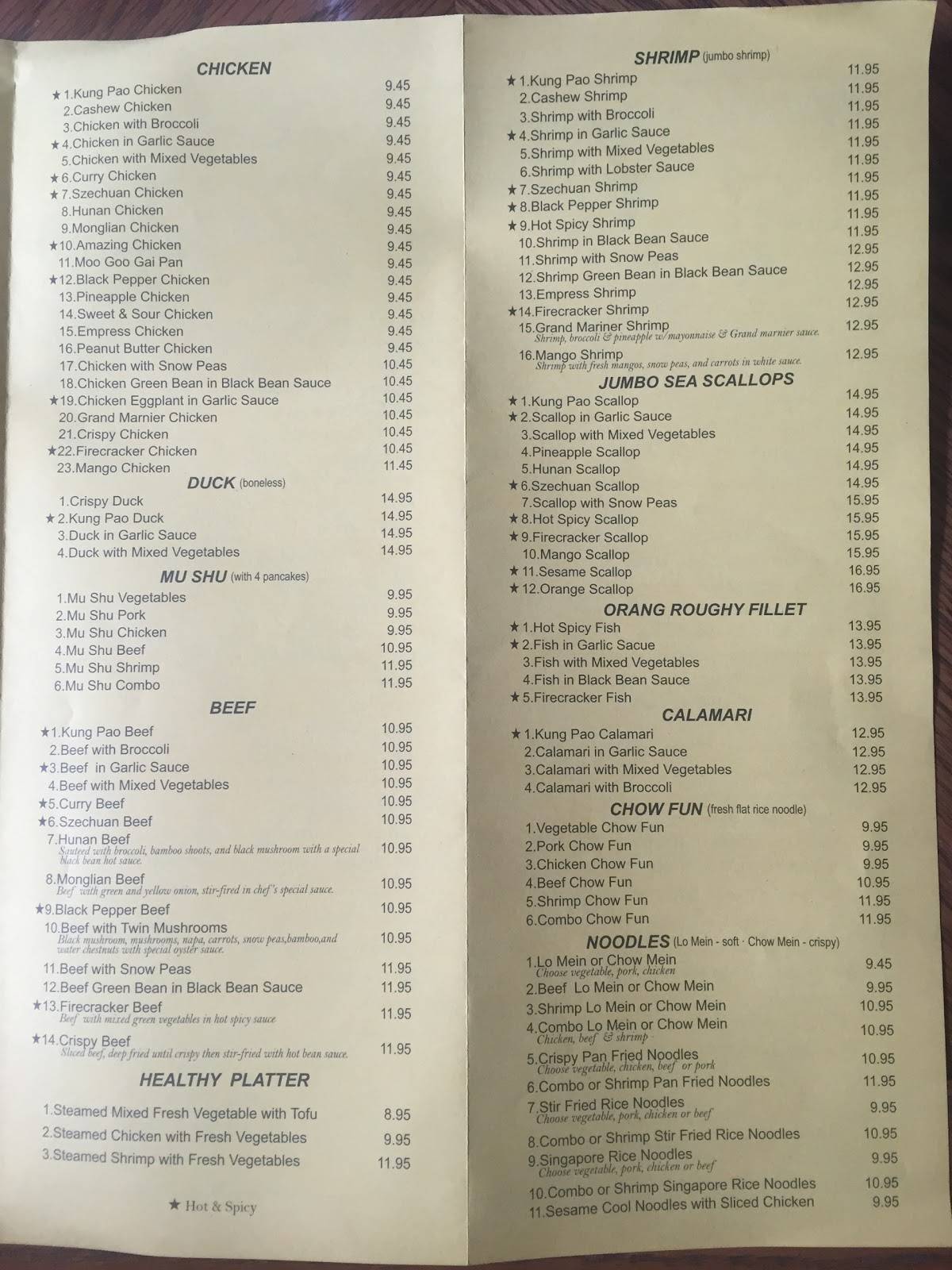 Menu at Fan's Chinese Cuisine restaurant, Longmont