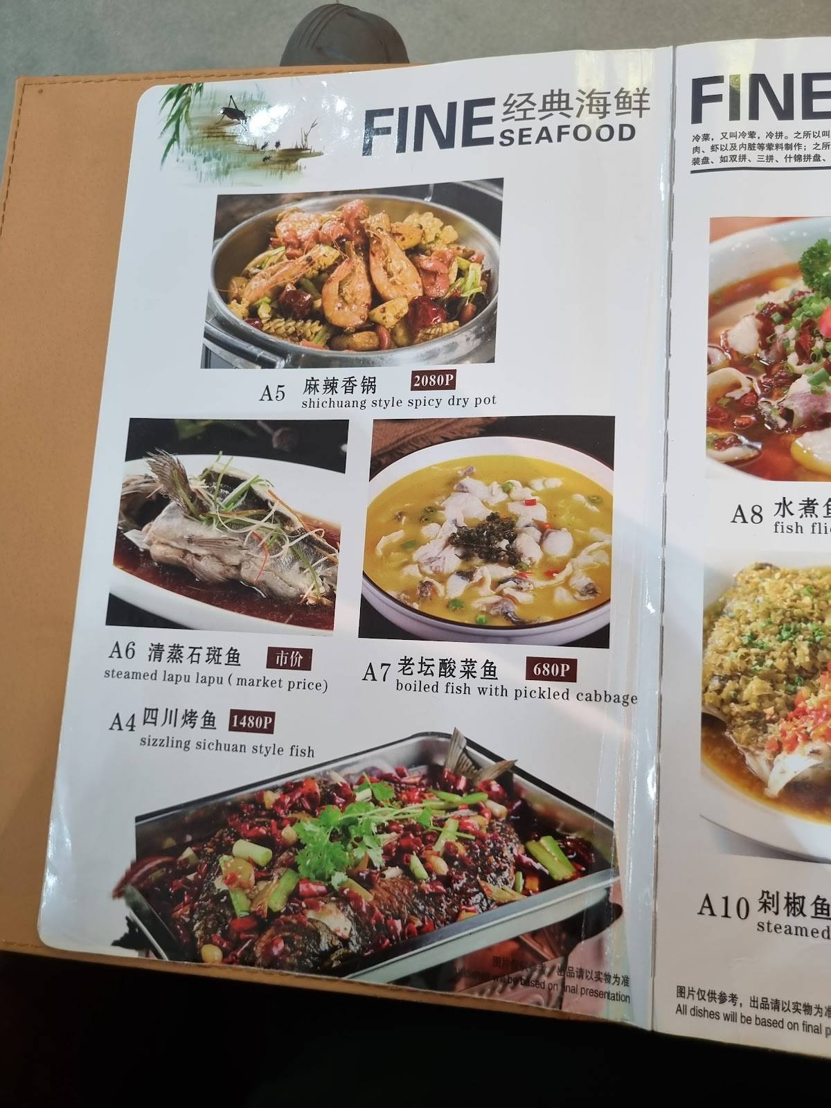 Menu at Fu Yuan Chinese Restaurant, Manila, 104 Gamboa