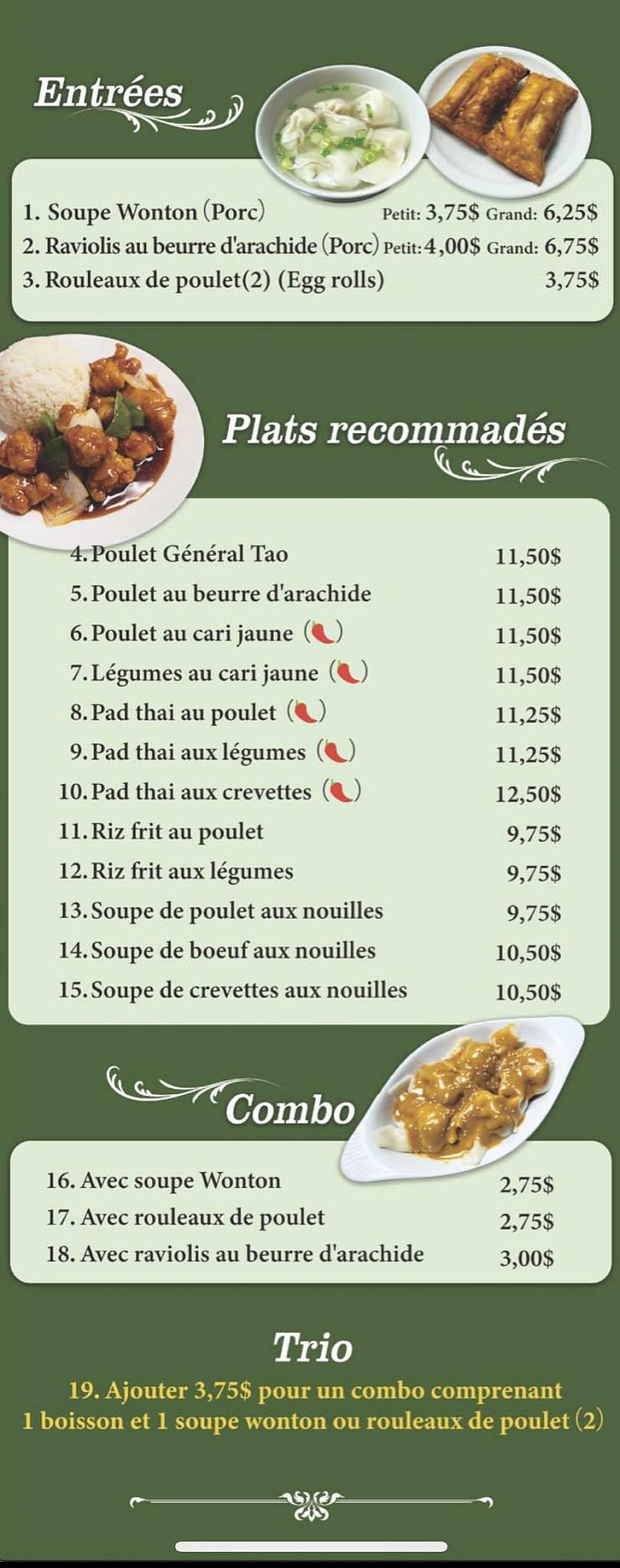 Menu au Restaurant Guan, Montréal