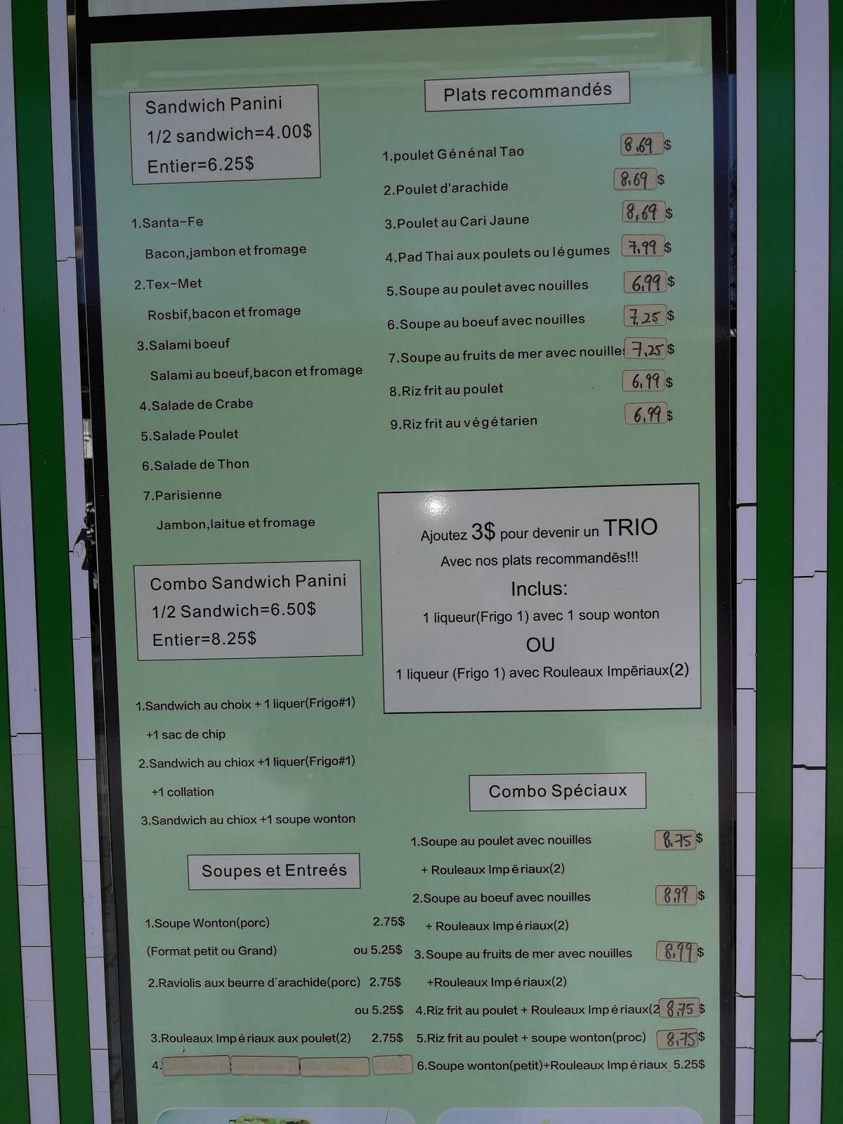 Menu au Restaurant Guan, Montréal