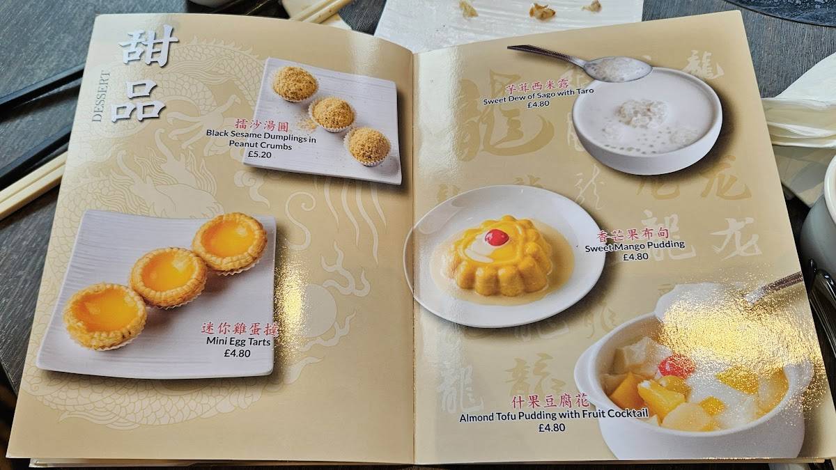 Menu at Golden Dragon (Colindale) restaurant, London, 399 Edgware Rd