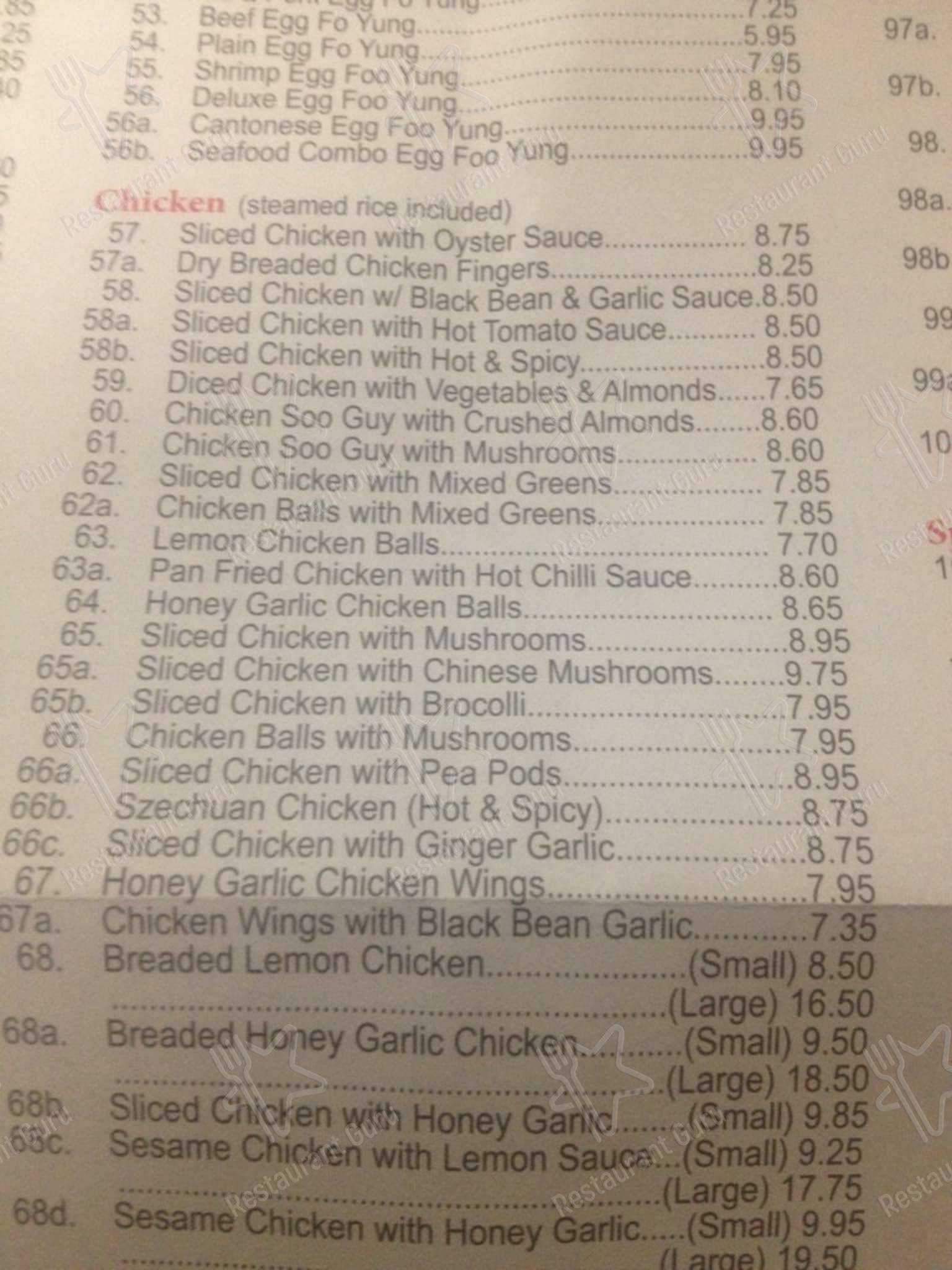 Menu at Good Fortune Restaurant, Winnipeg, Concordia Ave