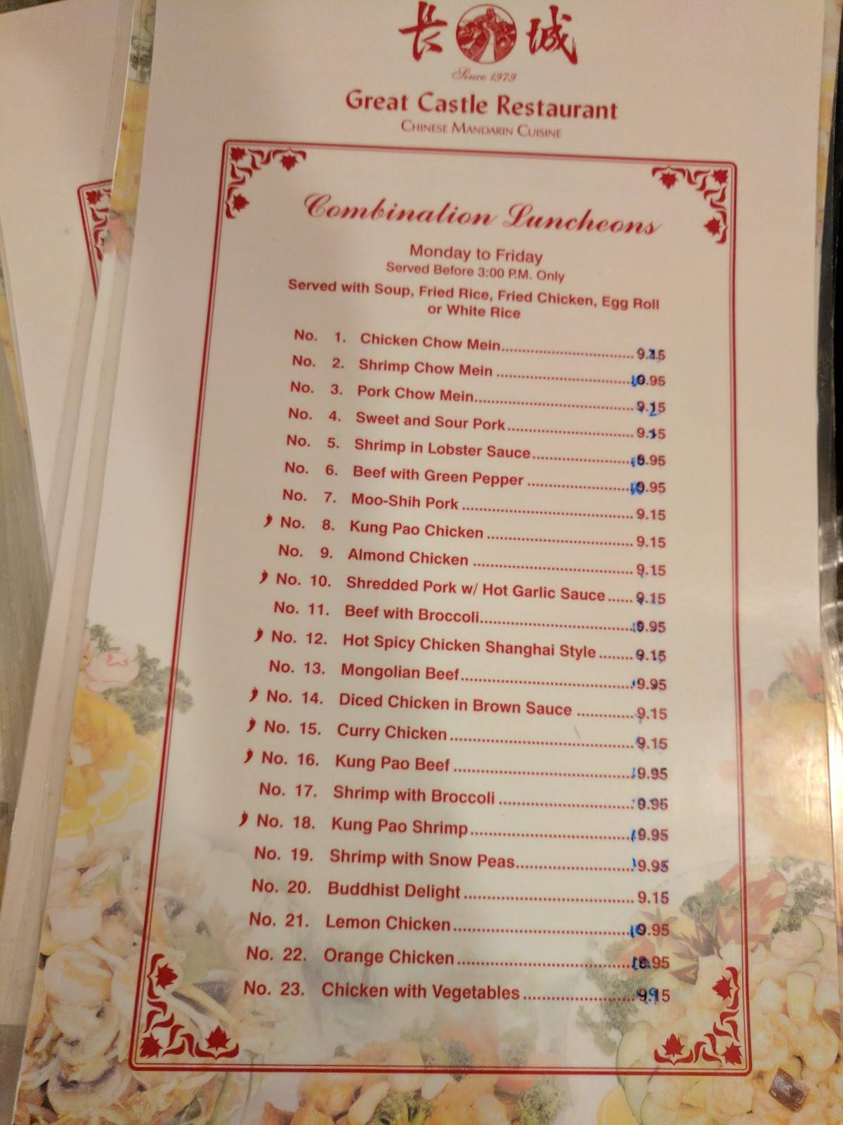 Menu at Great Castle Chinese Restaurant, Bakersfield