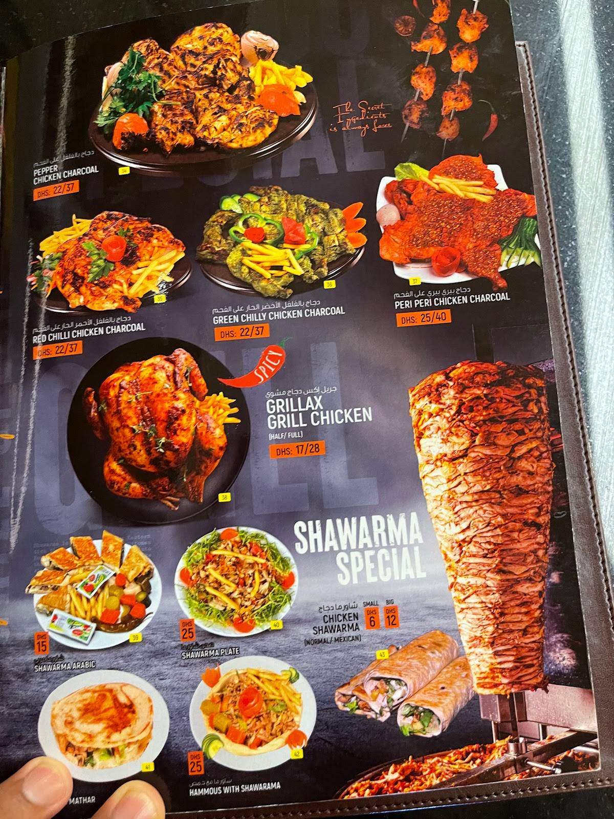 Menu at Grillax, Dubai