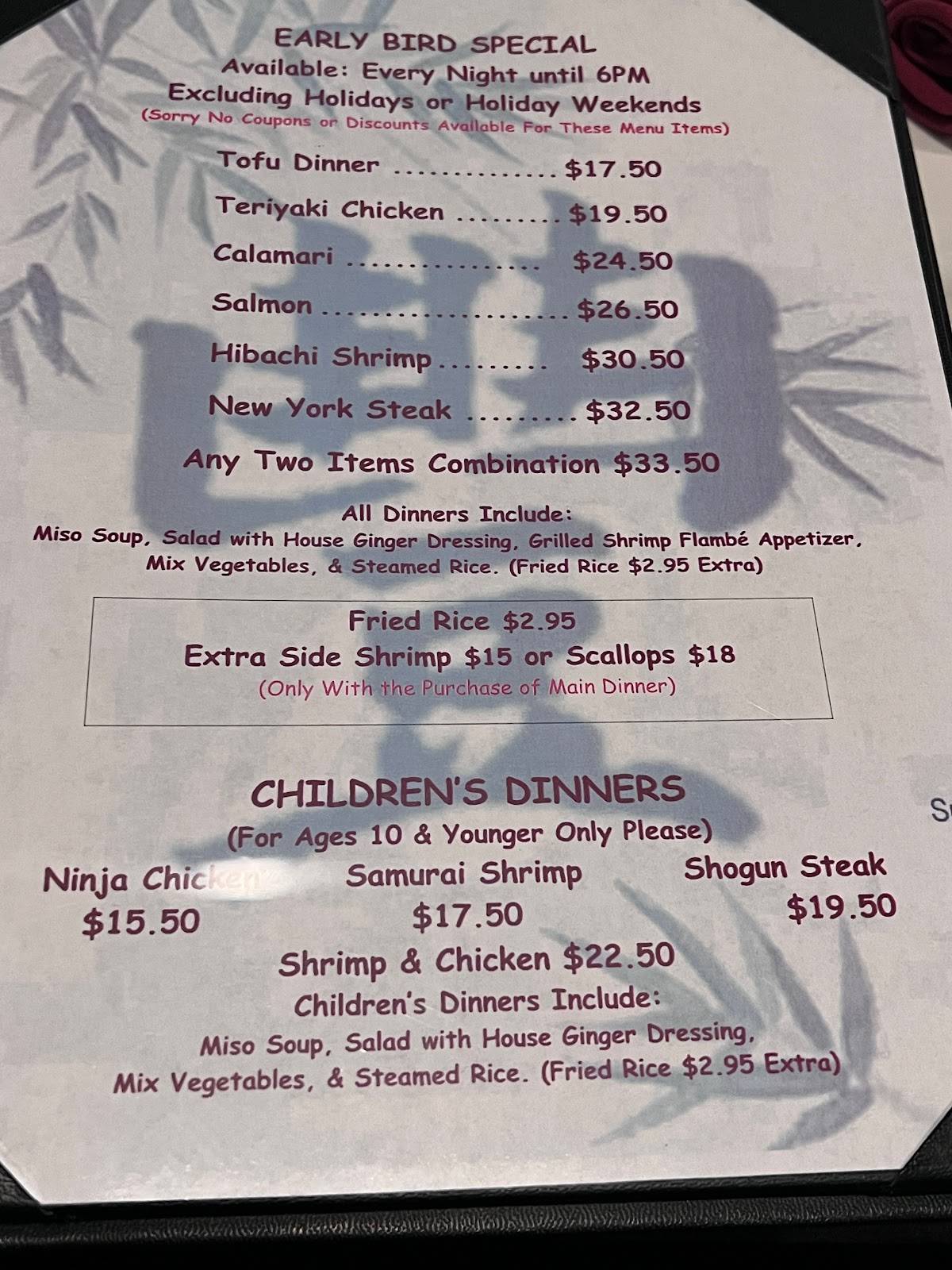Menu at Hibachi Japanese Steakhouse, Rancho Mirage, CA-111 # A-C