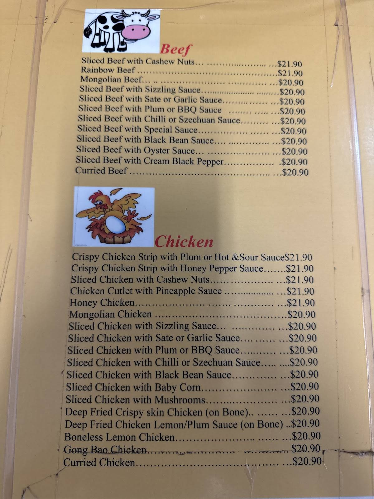 Menu at Hon Doo Restaurant, Walgett