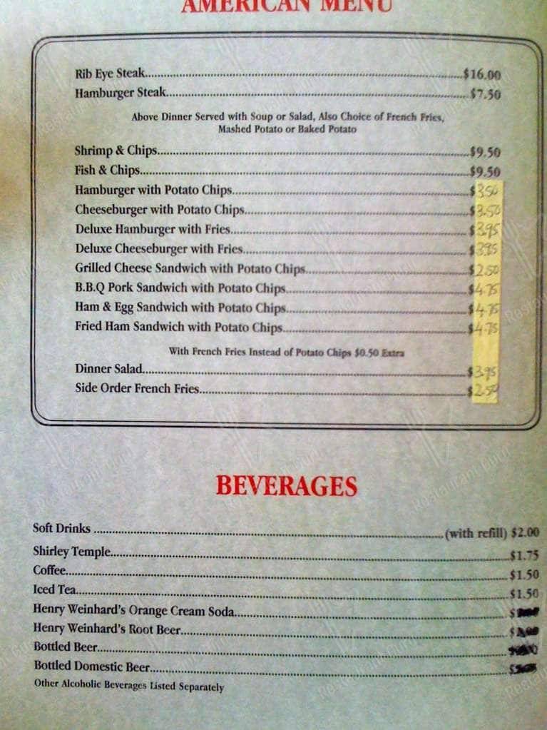 Menu at Hong Kong 97 Restaurant, Milwaukie, SE King Rd