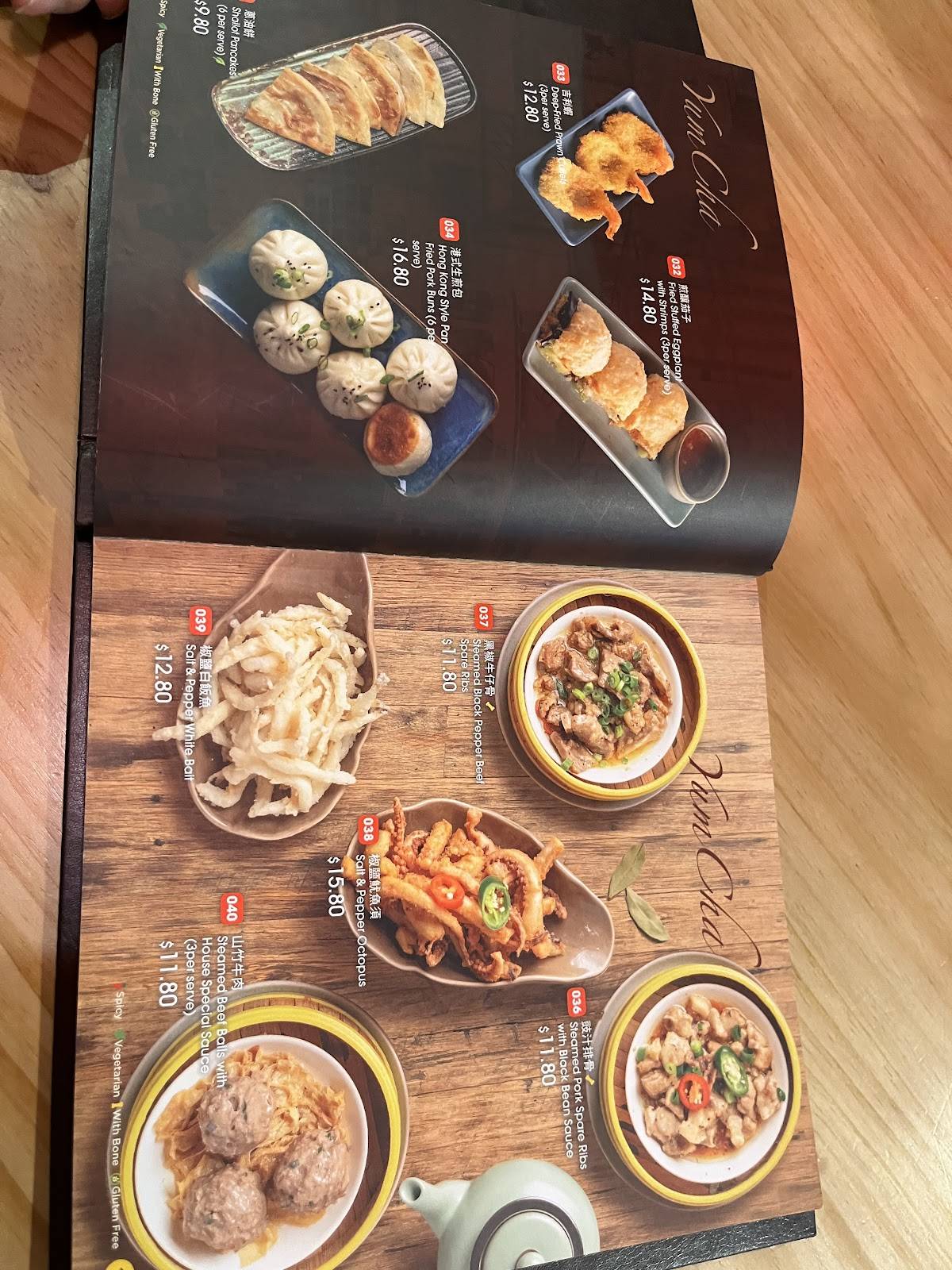 Carta del restaurante Hong Kong Chef Macarthur, Campbelltown