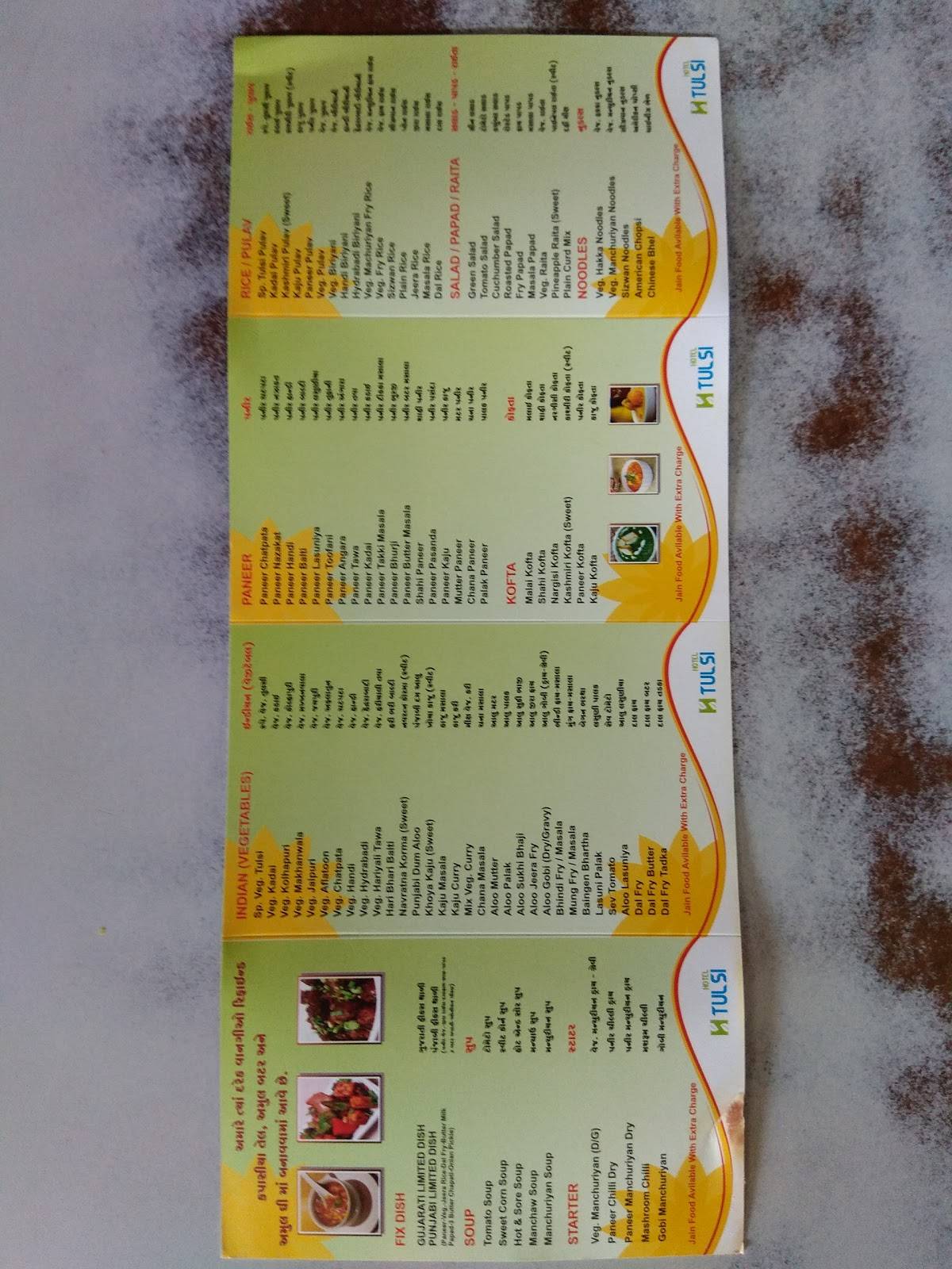 Menu at Hotel Tulsi, Dahej