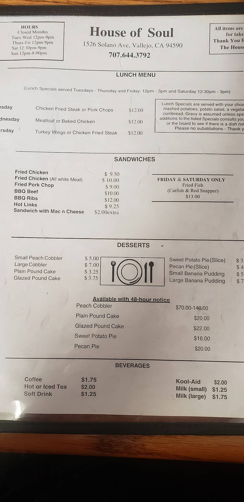 Menu at House of Soul restaurant, Vallejo, Solano Ave