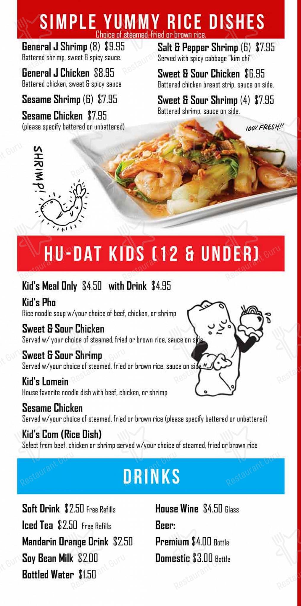 Menu at Hu-Dat Noodle House restaurant, Corpus Christi, S Staples St #102