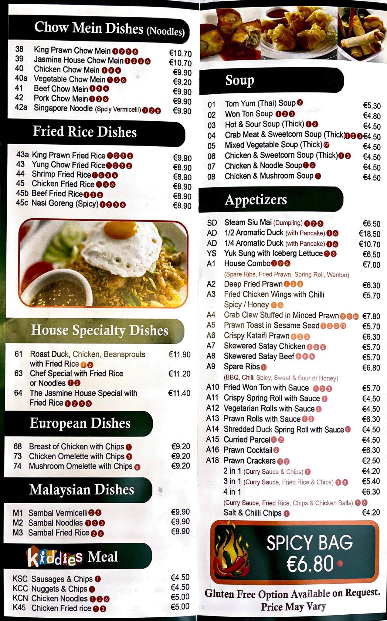 Menu at Jasmine House restaurant, Bray