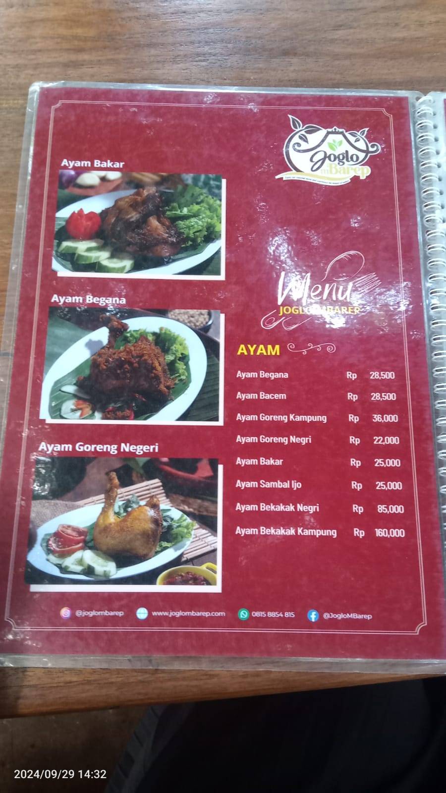 Menu at Joglo mBarep Resto & Coffee, Bekasi Regency