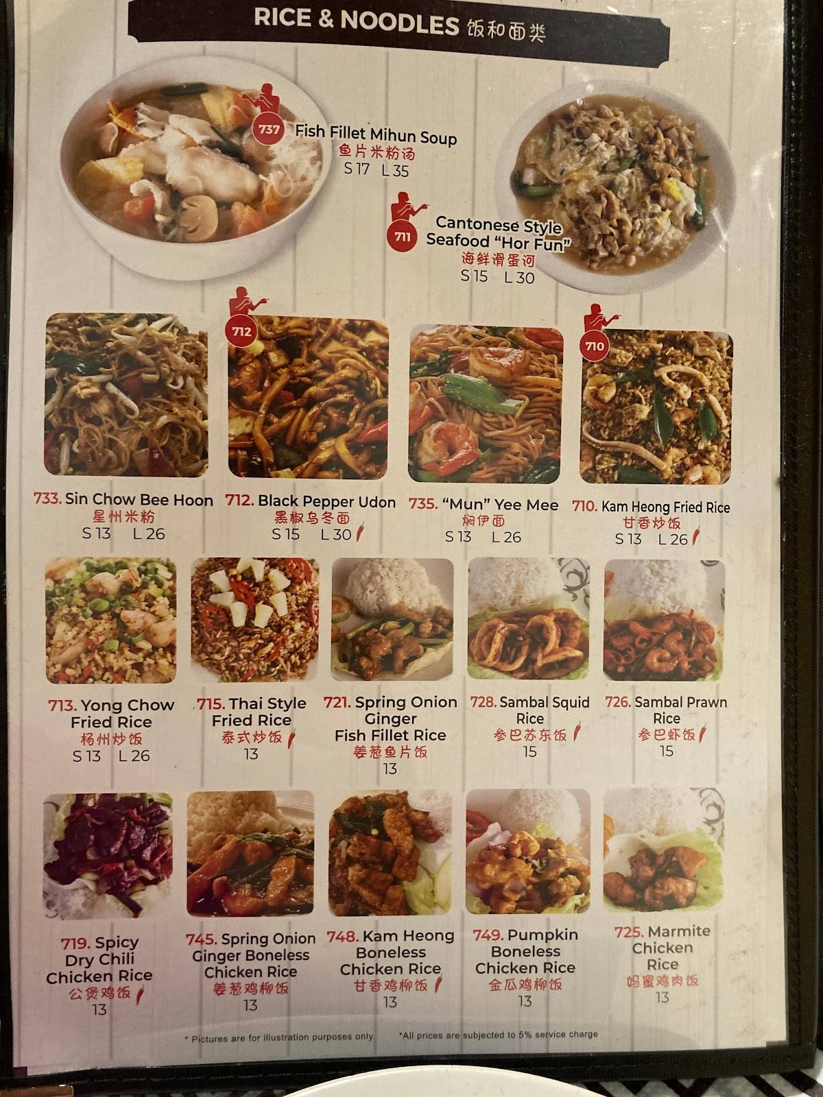 Menu at Restoran Kampung Seafood • Parit Jawa restaurant, Petaling Jaya