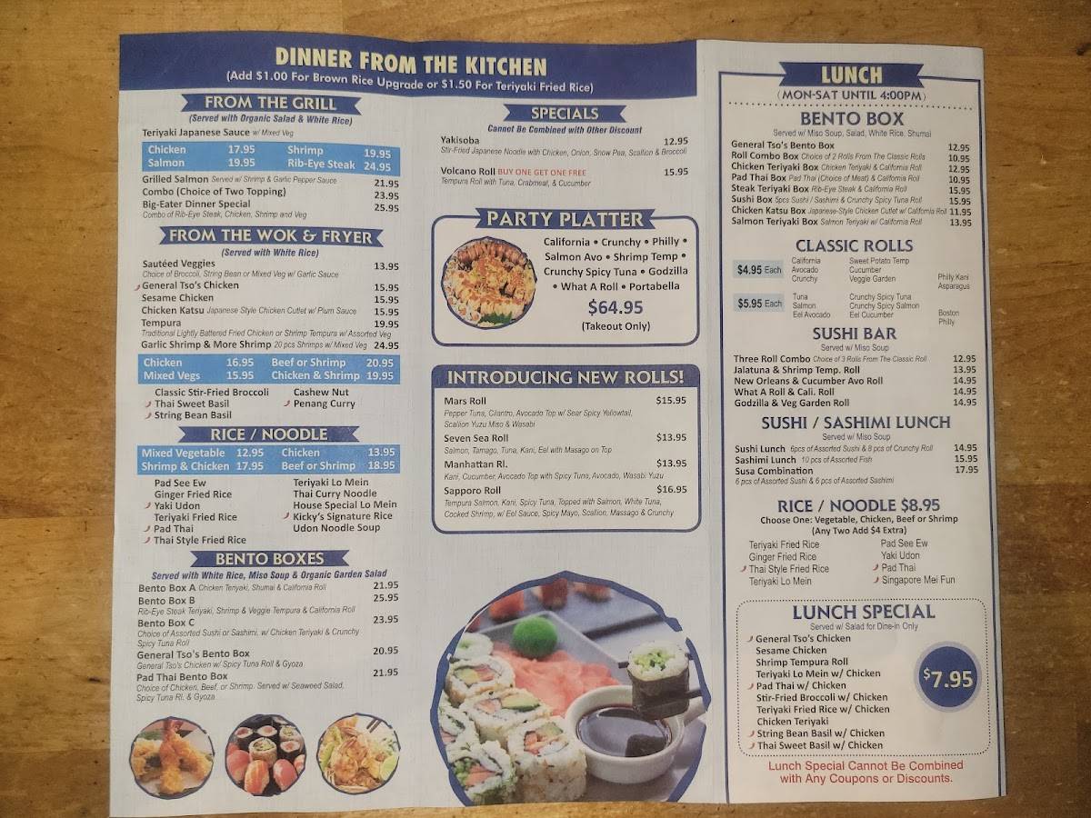 Menu at Kickys Restaurant, Matawan, NJ-34