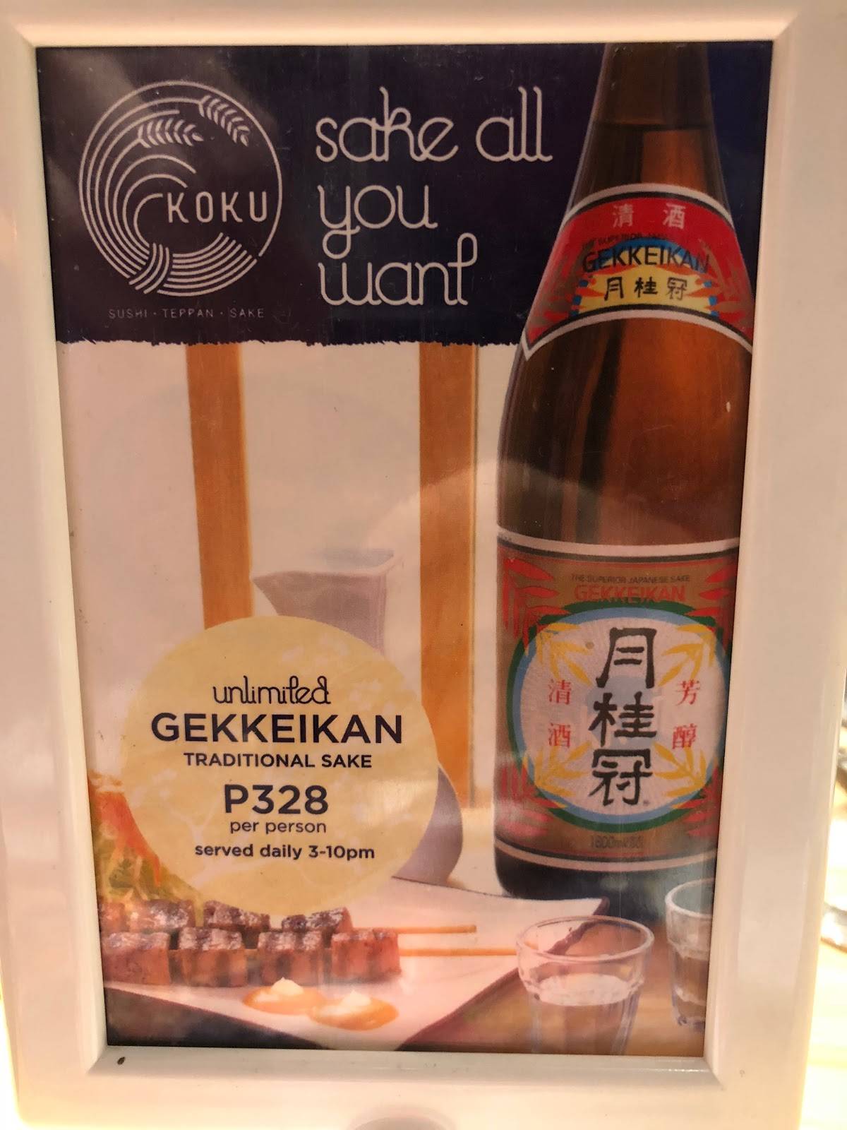 Menu at Koku restaurant, Makati