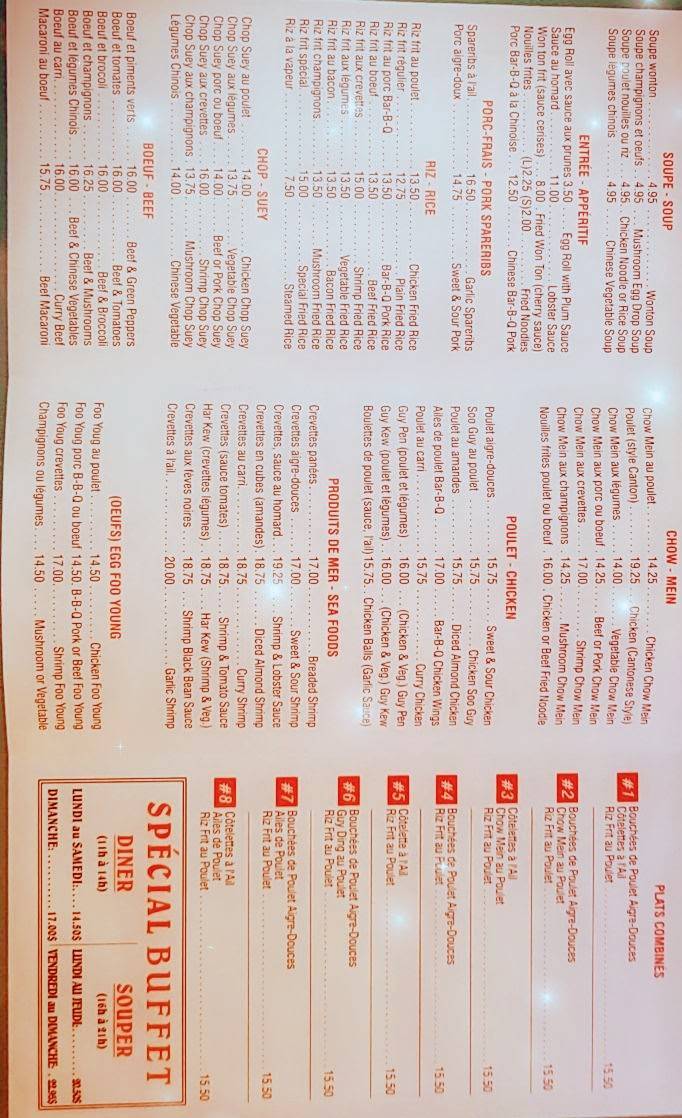 Menu au Restaurant Le Buffet Chinois Mont-Laurier, Mont-Laurier