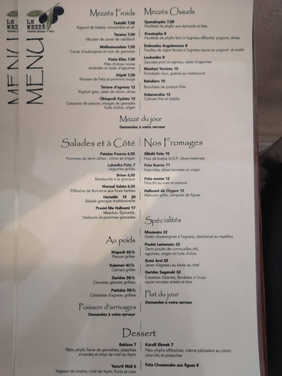 Menu au Le Mezzé restaurant, Québec, 95 Ch Ste-Foy