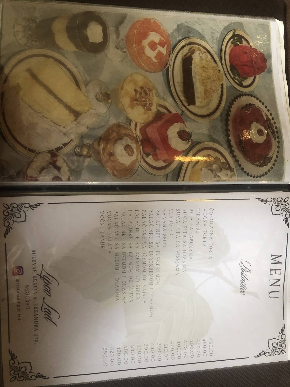 Menu at Restaurant Lipov Lad, Belgrade, Bulevar kralja Aleksandra 270