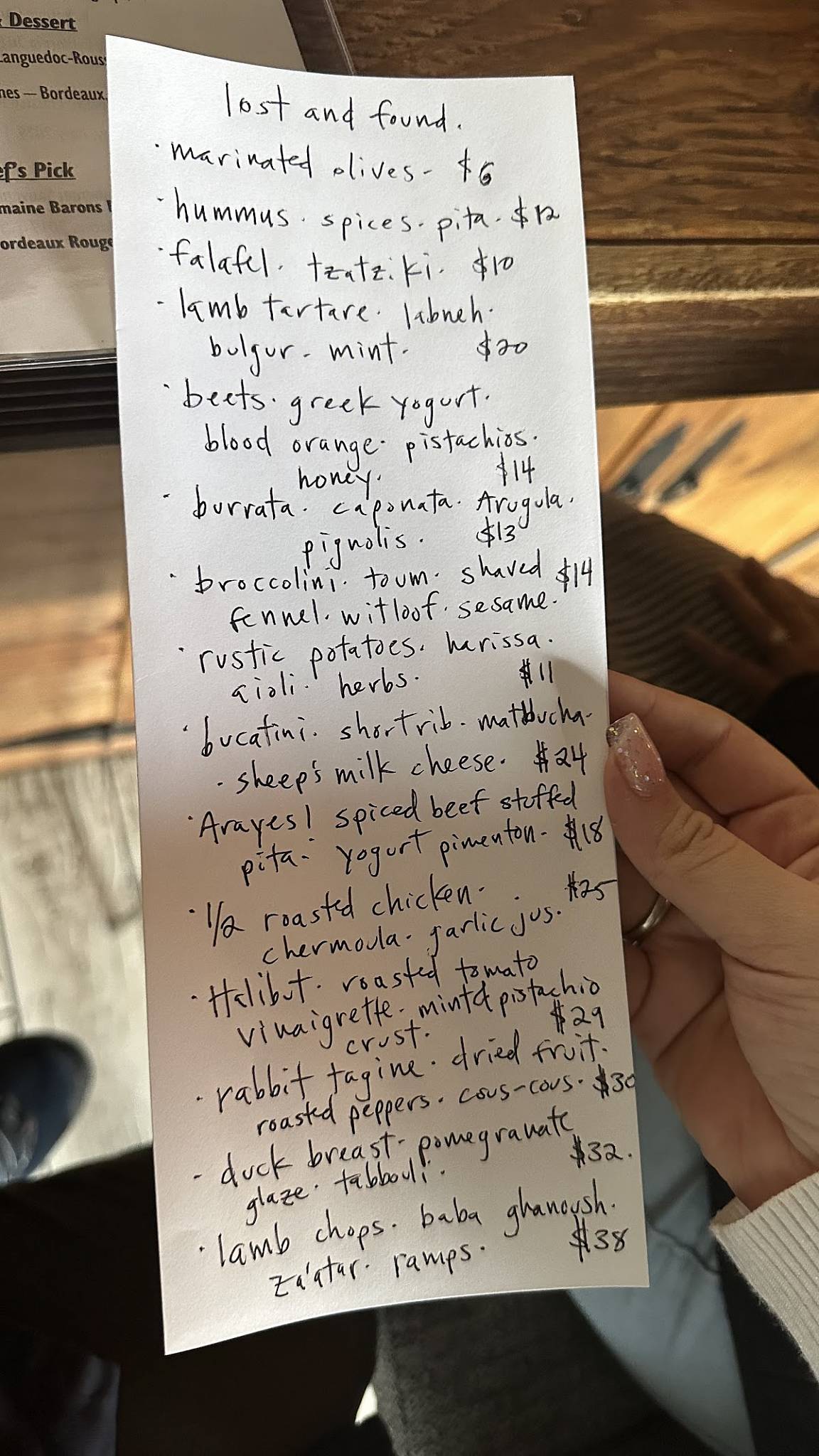 Menu at Lost And Found restaurant, Long Beach