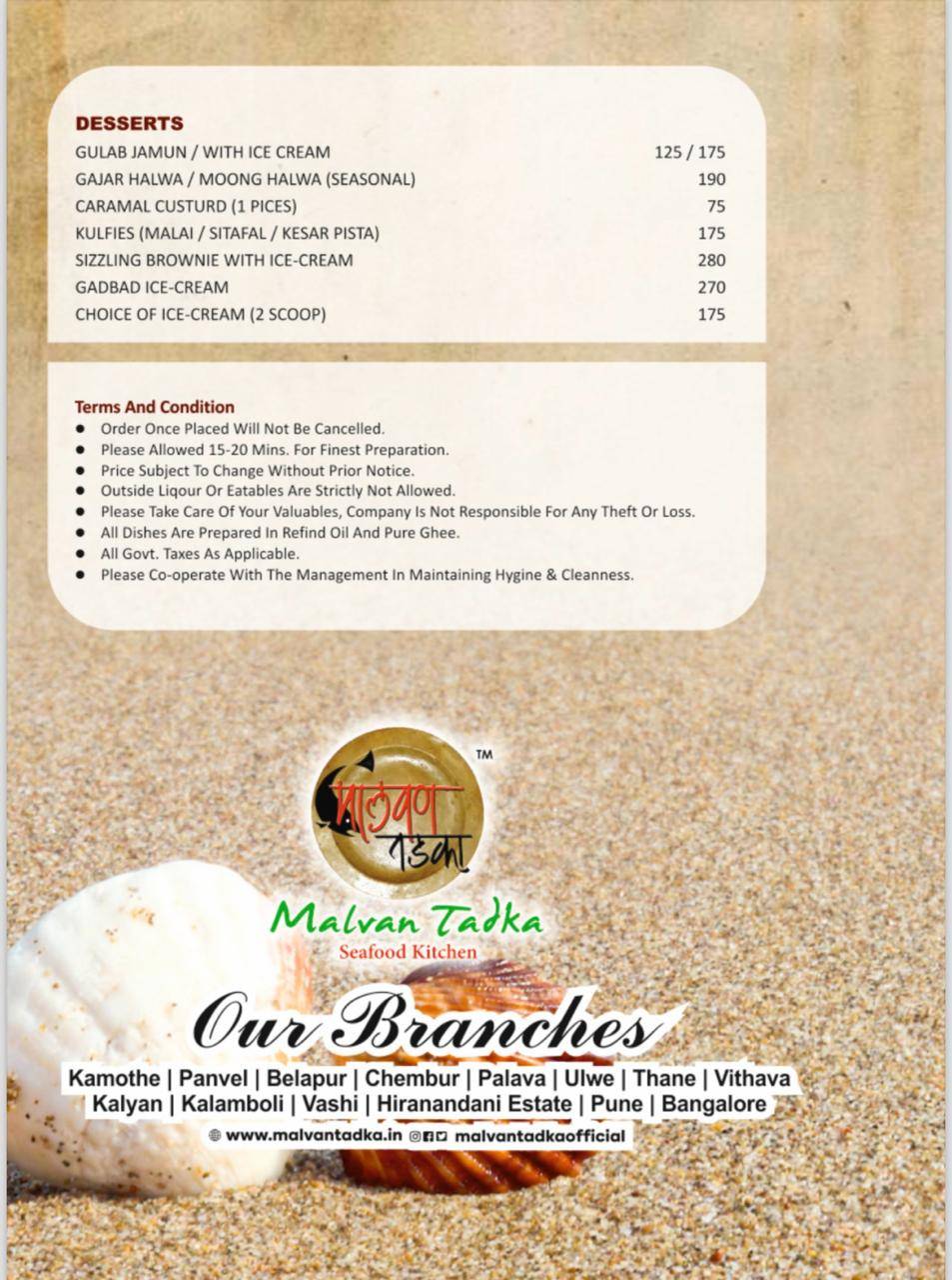 Menu at Malvan Tadka, Thane, House No 501