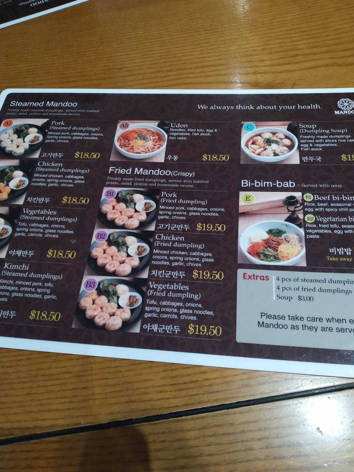 Menu at Mandoo restaurant, Adelaide