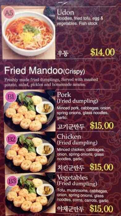 Menu at Mandoo restaurant, Adelaide