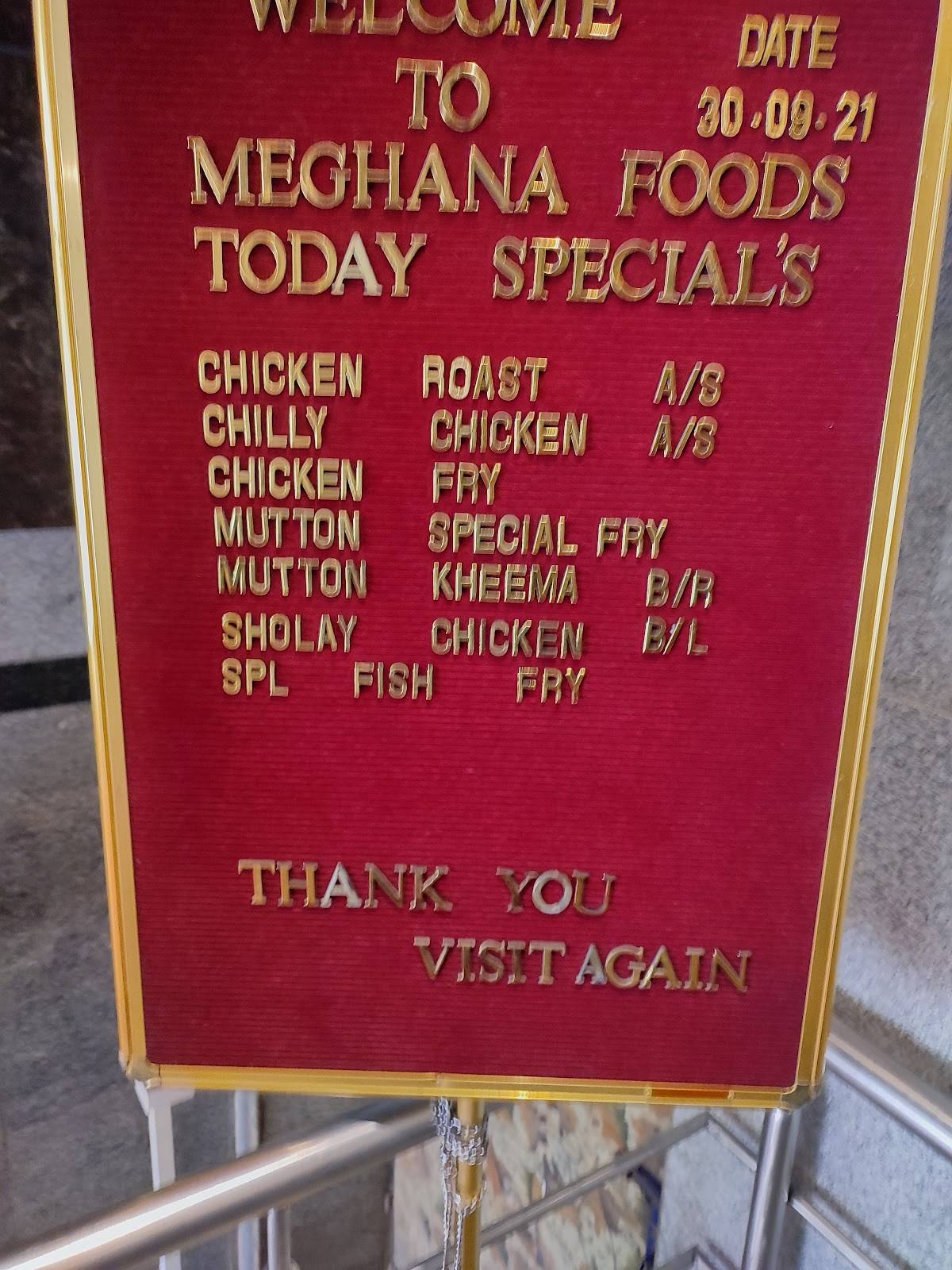 Menu at Meghana Foods - Indiranagara, Bengaluru, 544