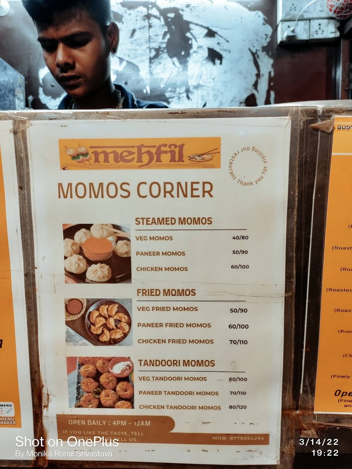 Menu at MEHFIL, Mumbai, Sayani Rd