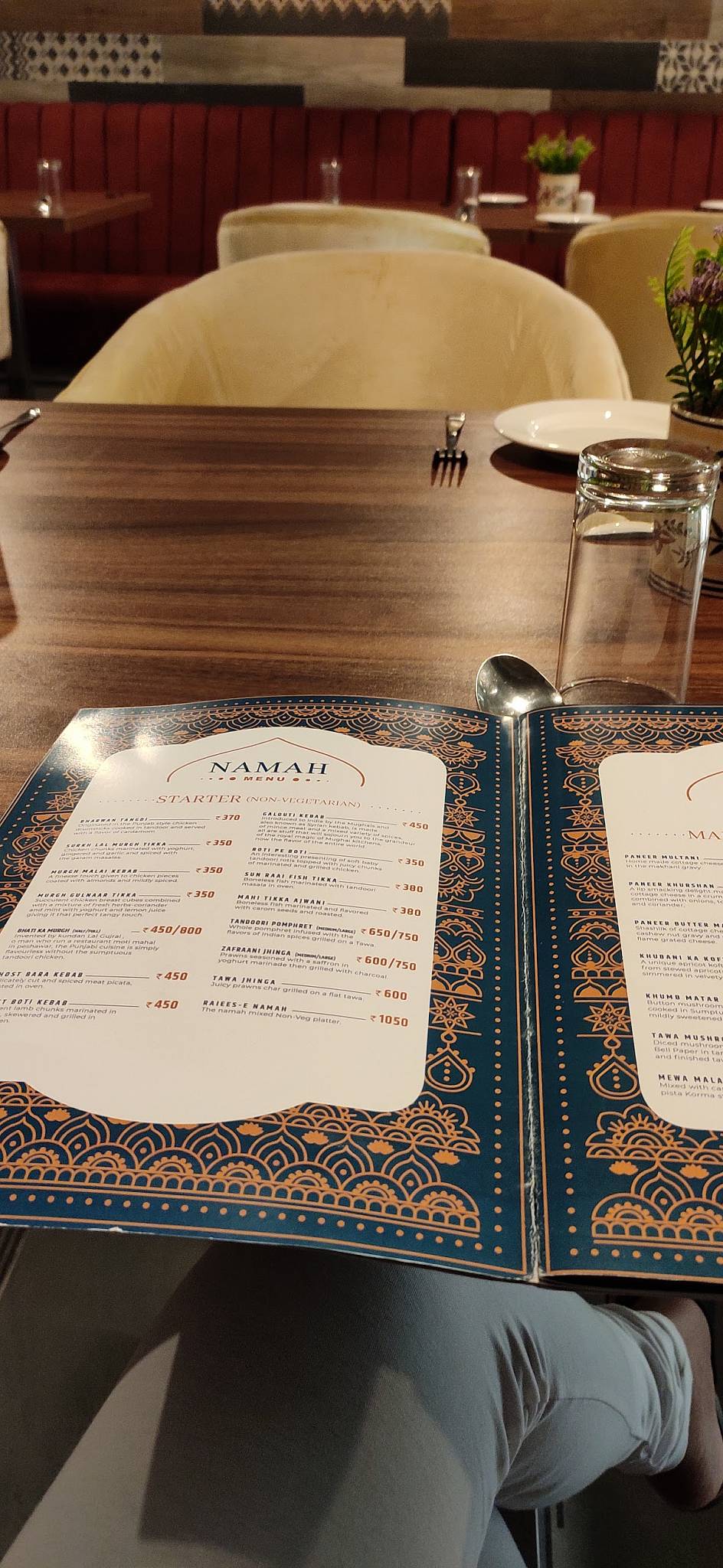 Menu at LEVEL UP by Hotel Marigold, Bhubaneswar