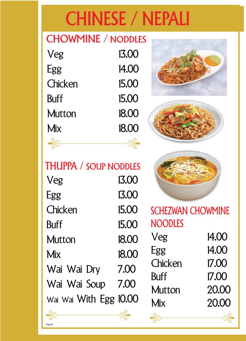 Menu at NEPALI TOWN RESTAURANT (Al Zahiyah), Abu Dhabi