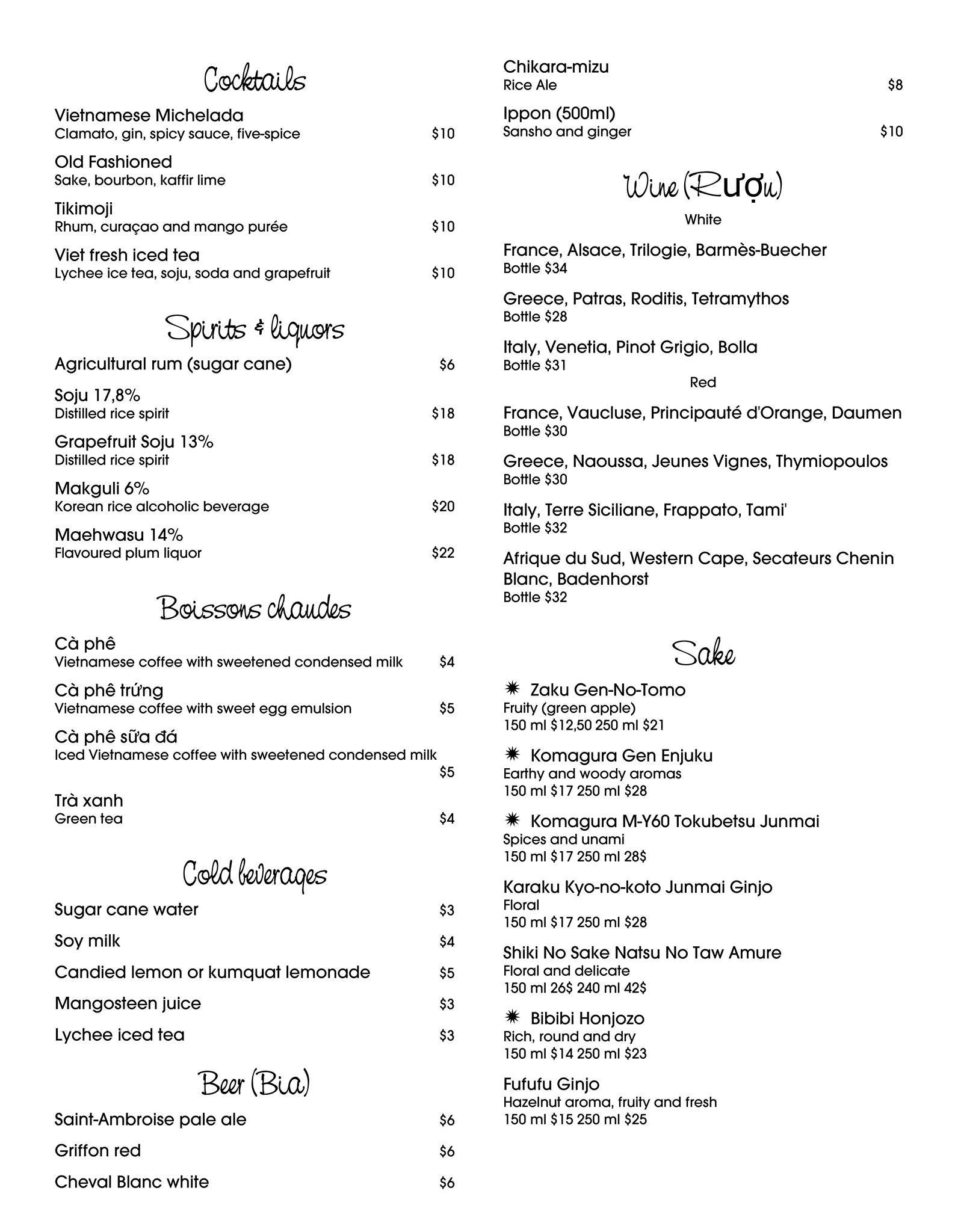 Menu au Restaurant Nhà Tôi, Québec