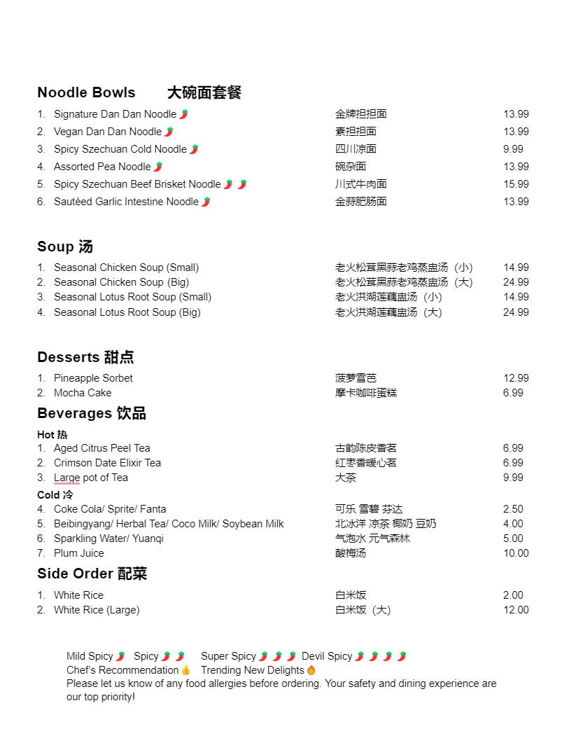 Menu at Noah's Kitchen restaurant, Brookline