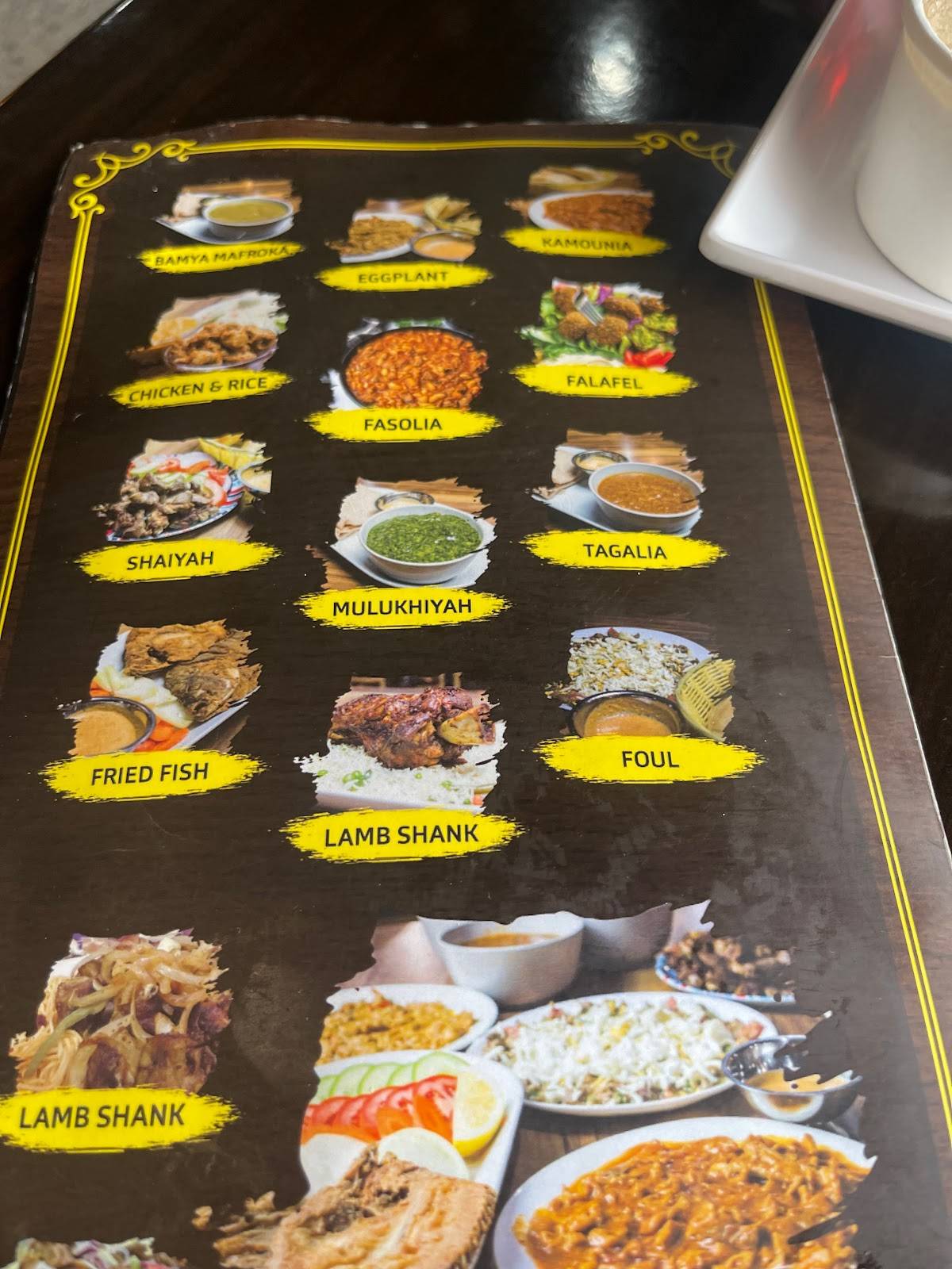 Menu at Noon Restaurant, Sunshine