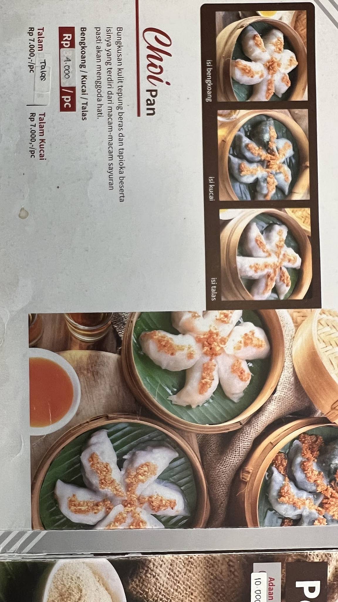 Menu at Pecel Merapi Cabang Pontianak restaurant, North Jakarta