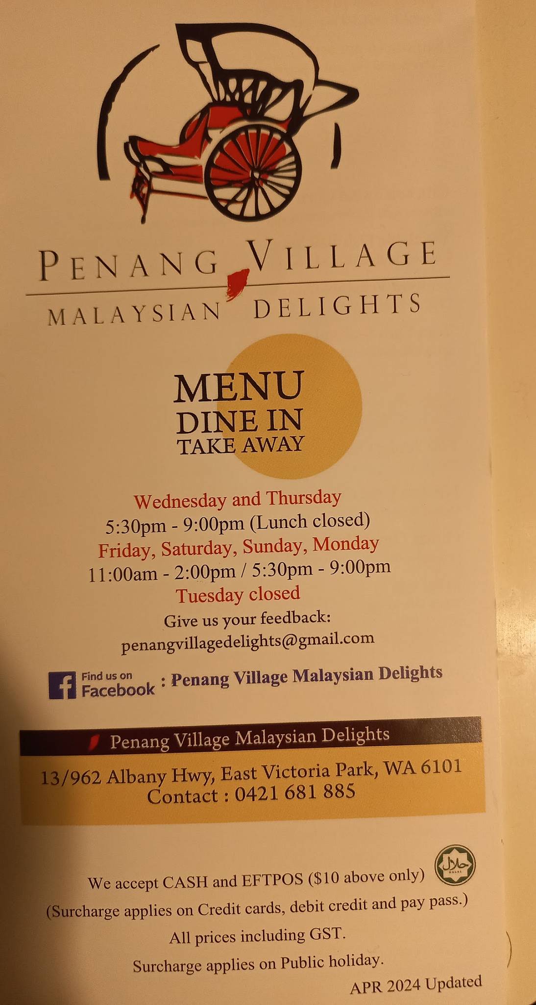 Menu at Penang Village Malaysian Delights restaurant, East Victoria Park
