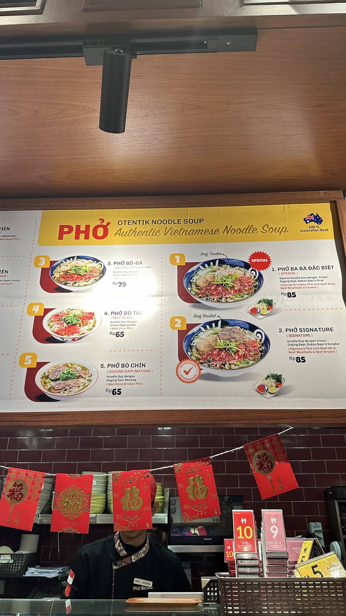 Menu at Pho Ba Ba - Aeon Mall Deltamas restaurant, Bekasi Regency