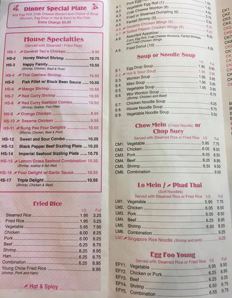 Menu at Pueblo Dragon restaurant, Pueblo, S Pueblo Blvd