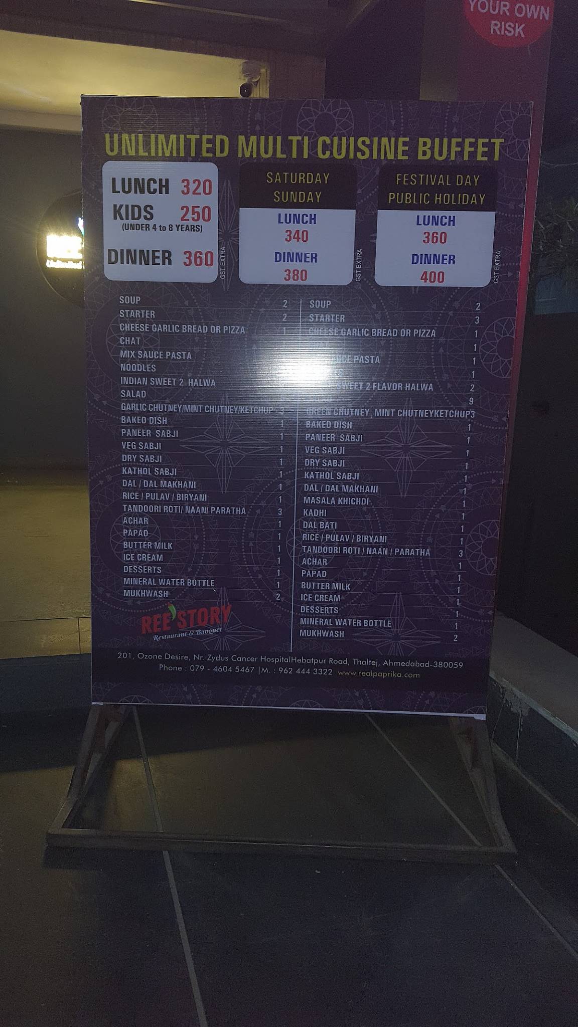 Menu at REE'STORY - Unlimited Multi Cuisine Food, Ahmedabad