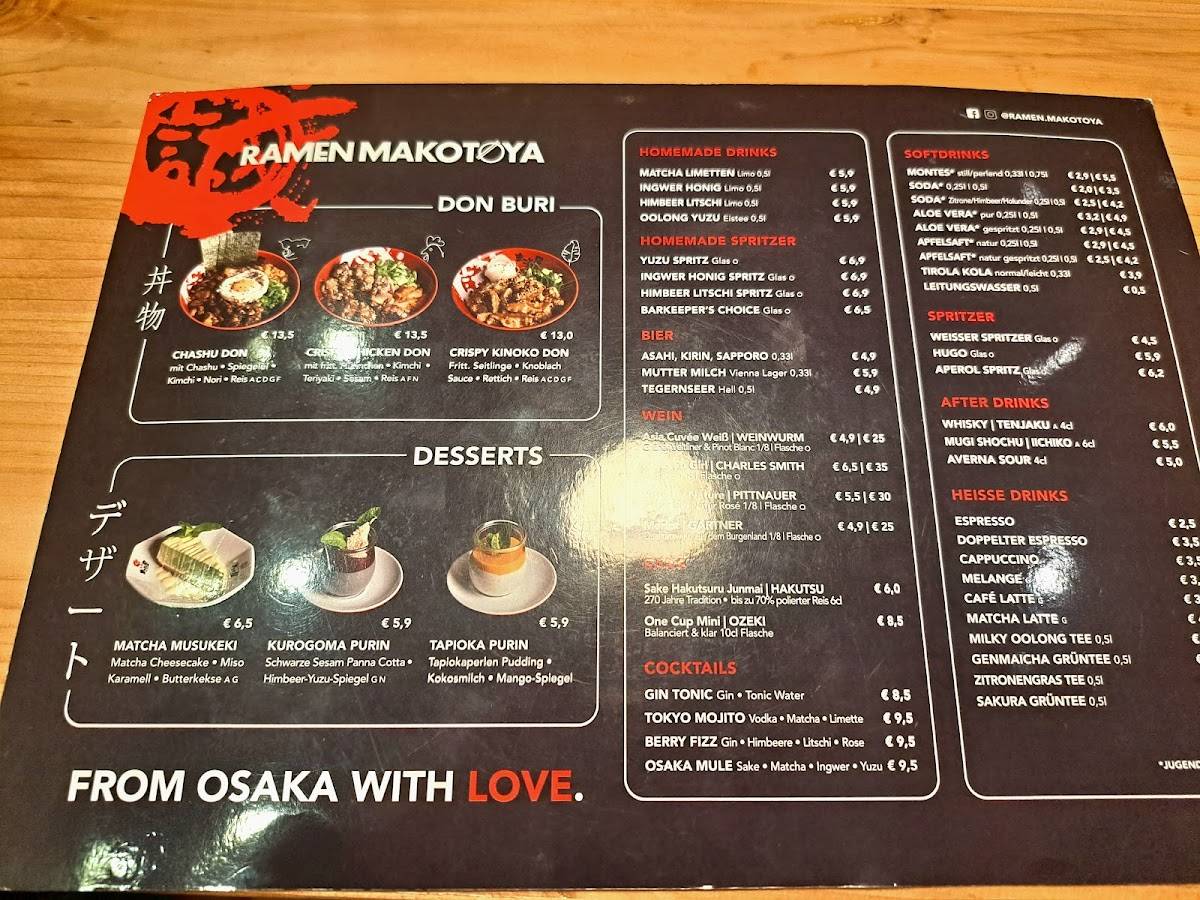 Speisekarte von Ramen Makotoya LANDSTRASSE restaurant, Wien
