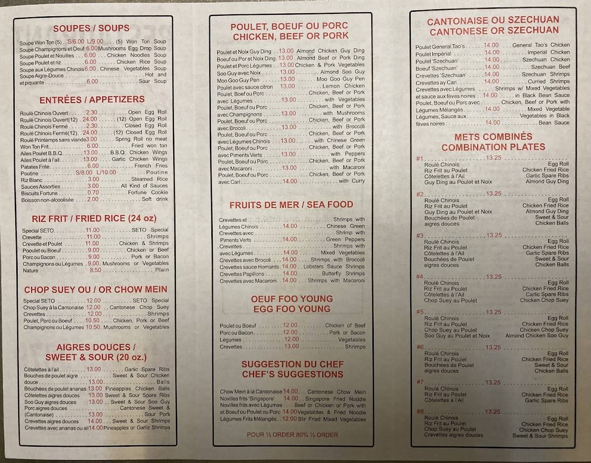 Menu at Restaurant Bun Seto, Gatineau