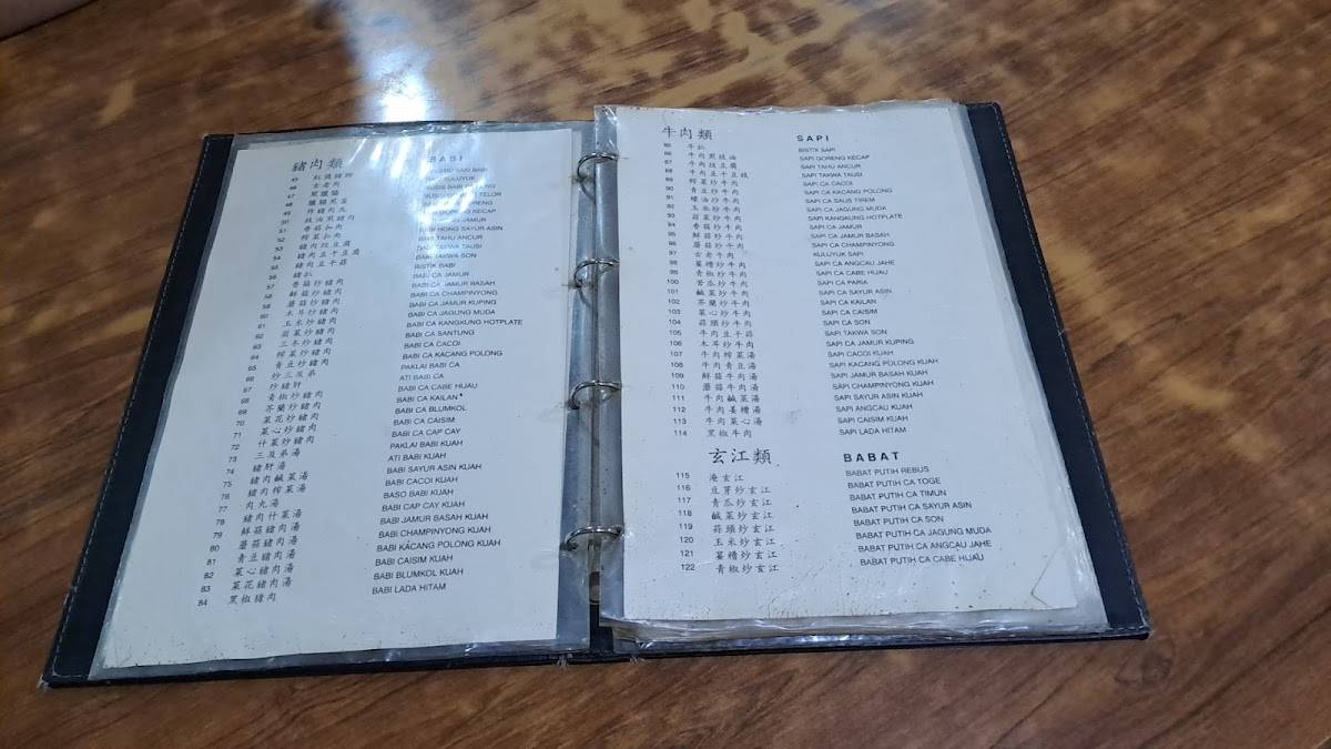 Menu at Restoran Dunia Baru, Bandung