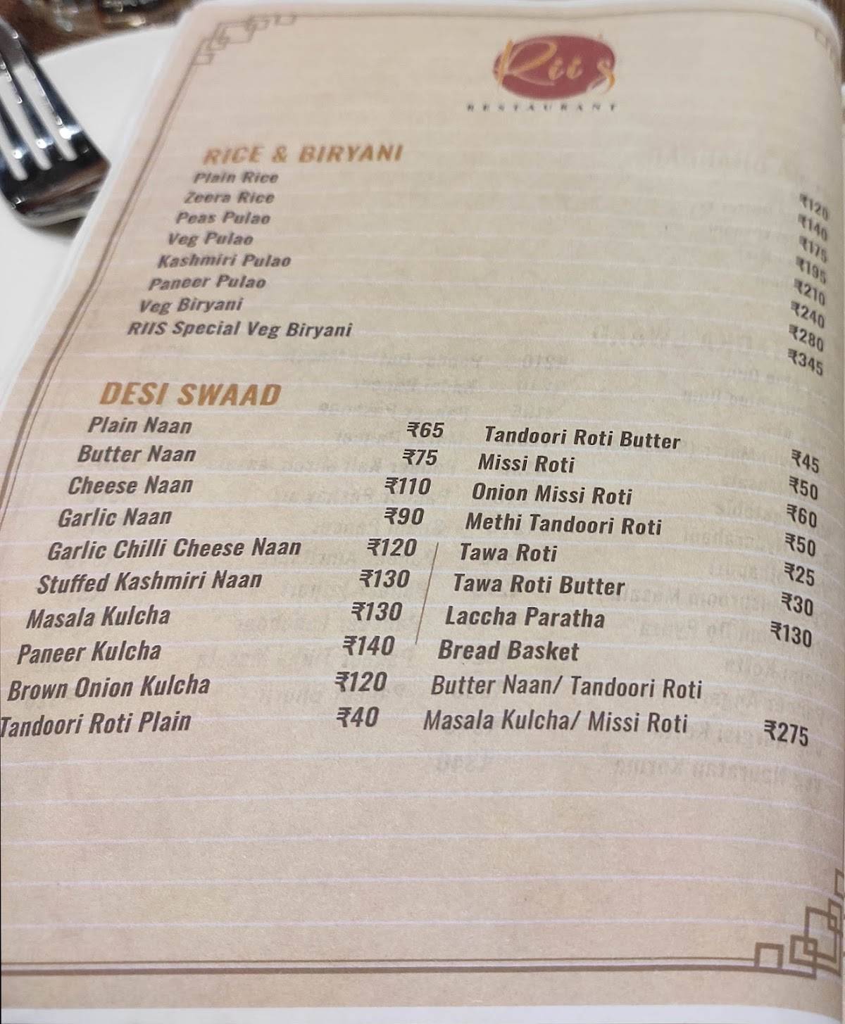 Menu at Rii's Restaurant, Jagiroad