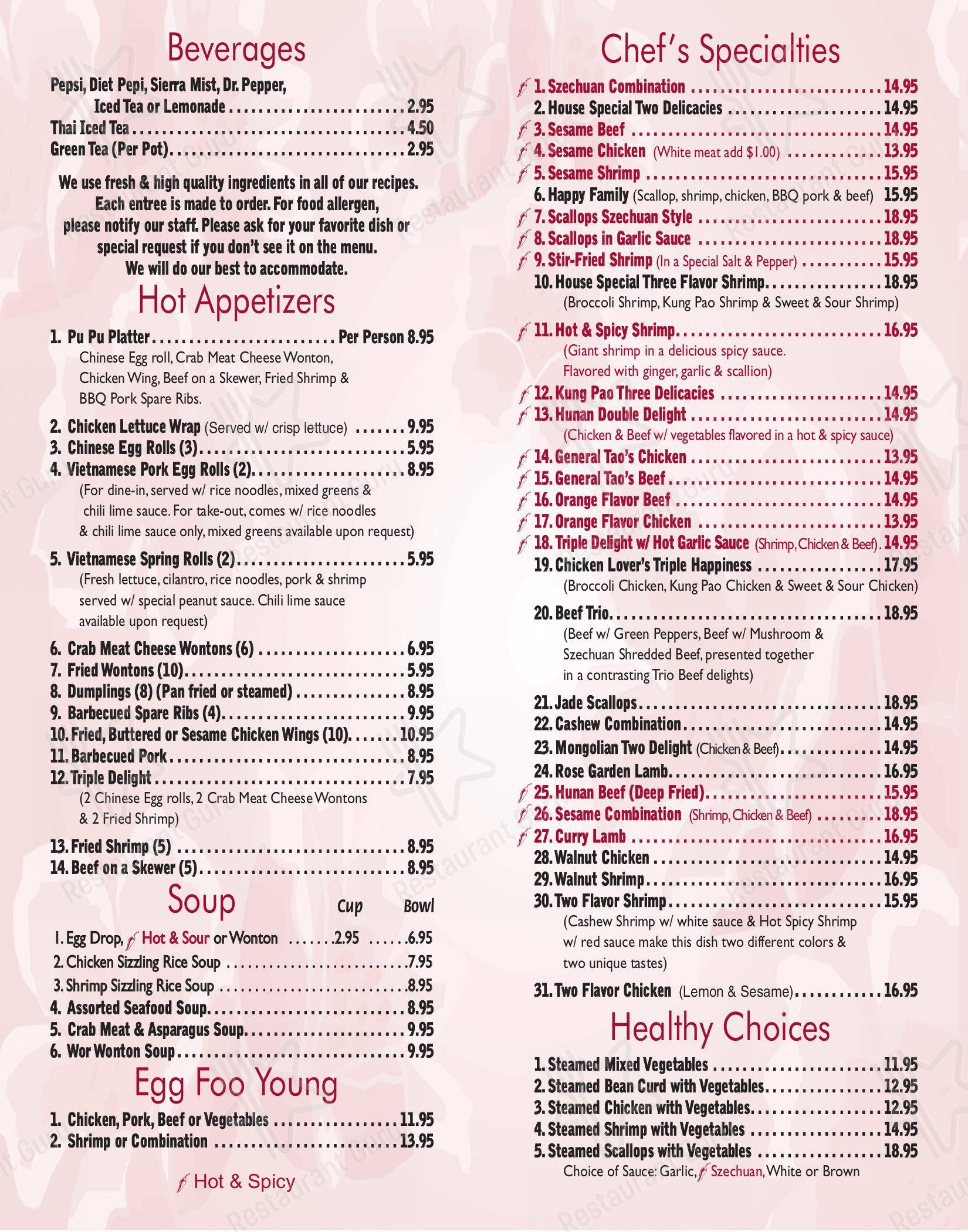 Menu at Rose Garden Chinese Restaurant, Arvada