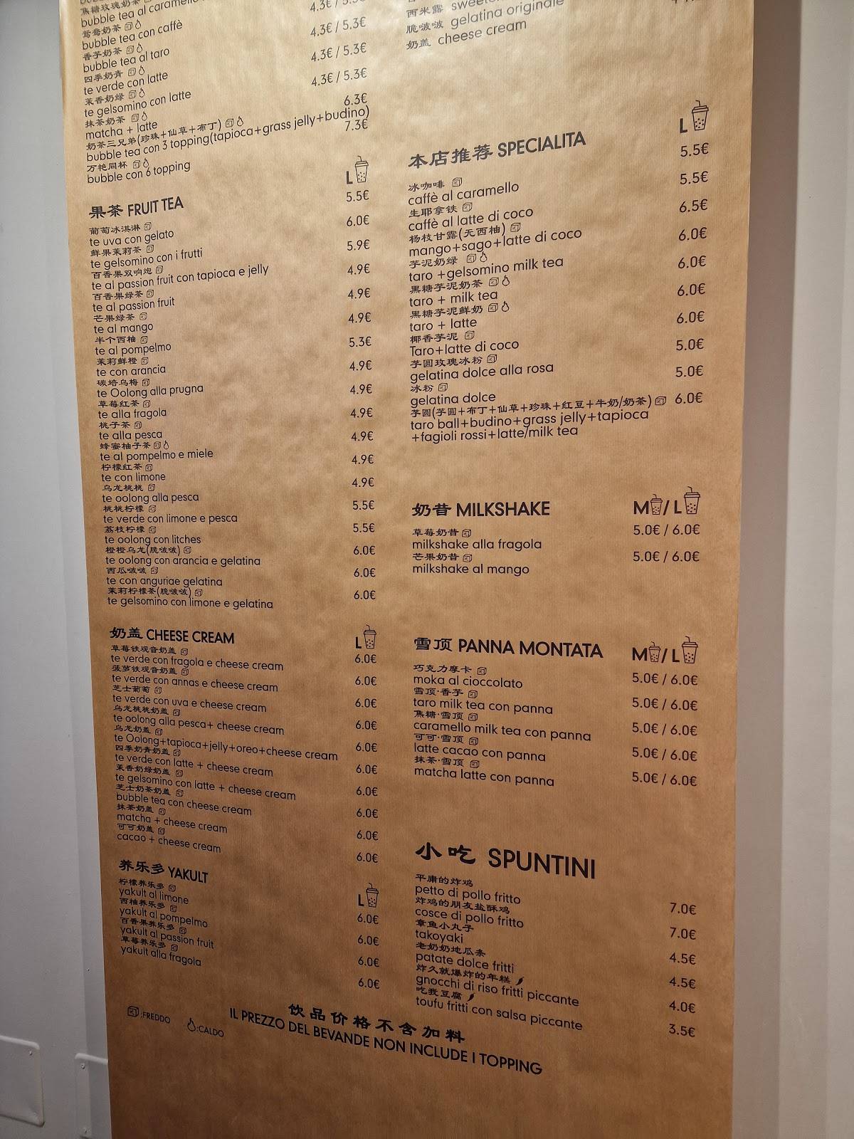 Menu au SHIKO BUBBLE TEA 十口奶茶, Milan, Via Carlo Imbonati