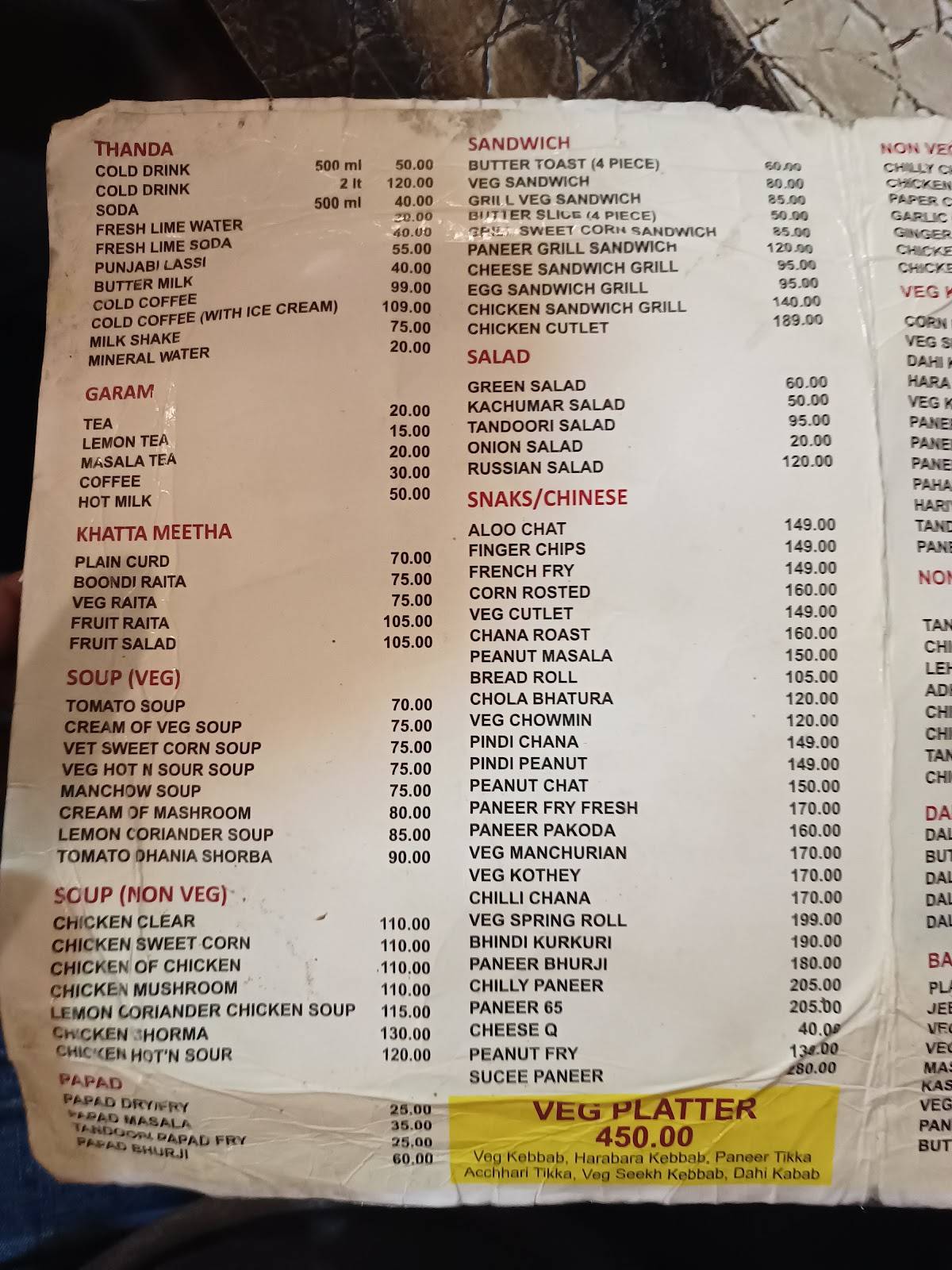 Menu at Sakshi Dhaba, Bhopal, +M4Q